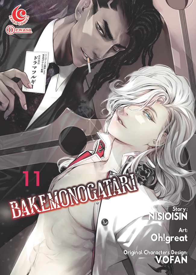 Bakemonogatari 11 by NisiOisiN | Goodreads