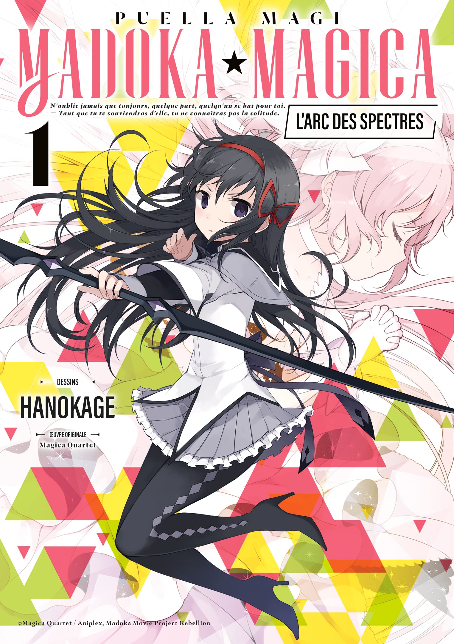 Puella Magi Madoka Magica : L'arc des Spectres - Tome 1 by Magica ...