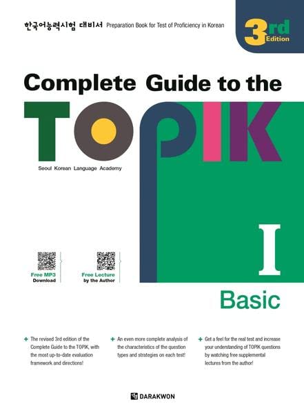 Complete Guide to the TOPIK I - Basic by Kim Jin-ae | Goodreads