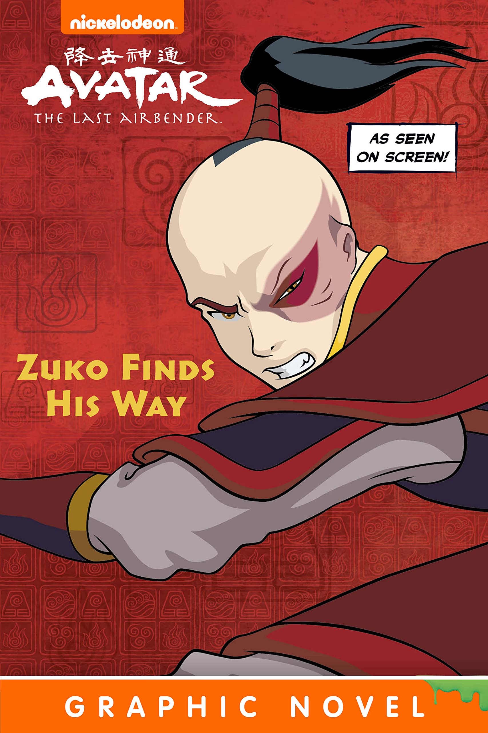 Zuko Finds His Way (As Seen on Screen) by Nickelodeon Publishing ...
