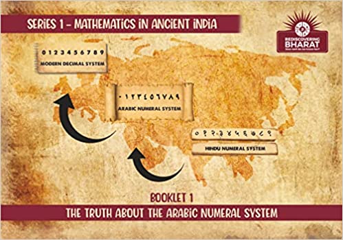The Truth About the "Arabic" Numeral System by Kalyan Gullapalli ...