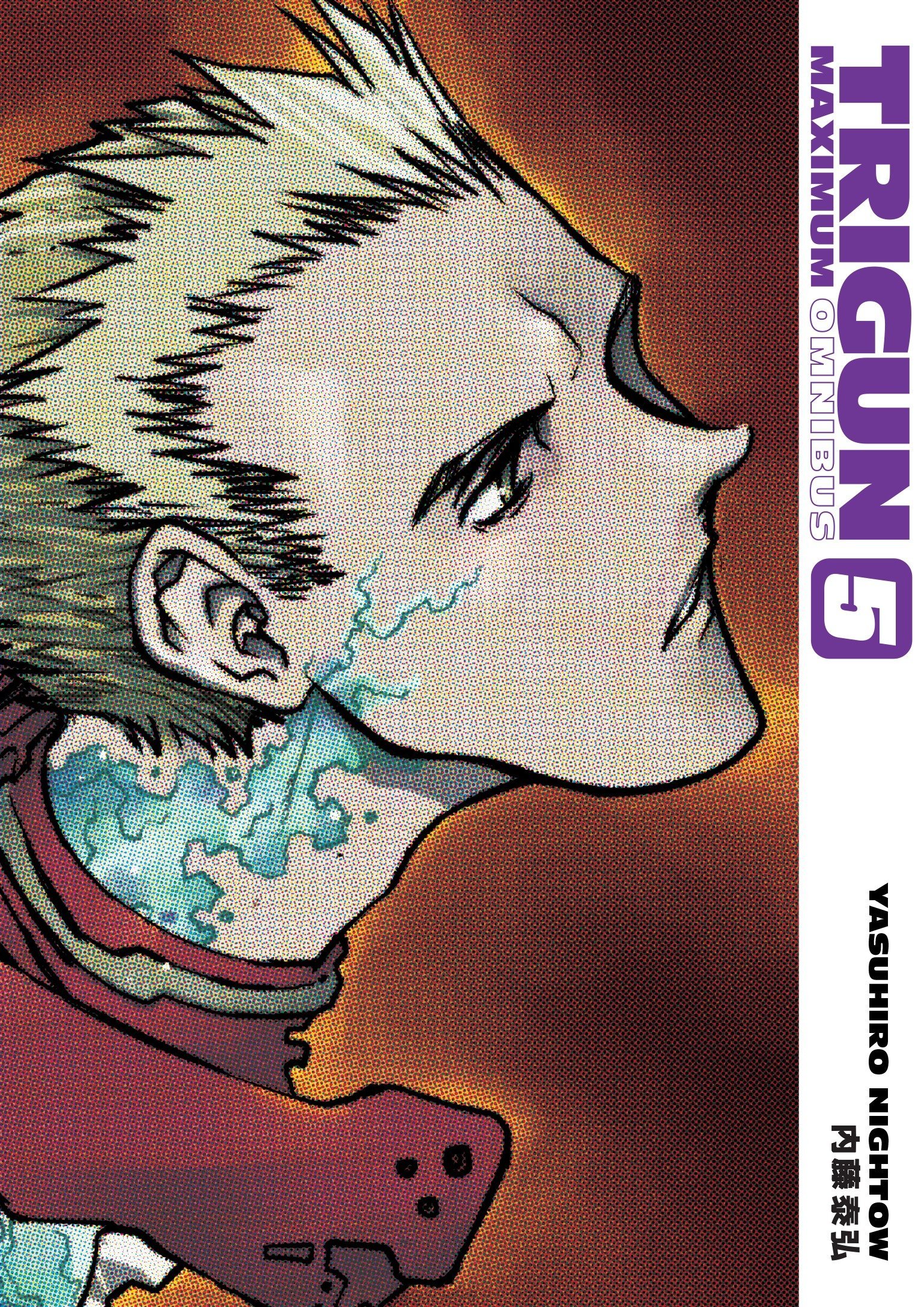 Trigun Maximum Omnibus, Volume 5 by Yasuhiro Nightow | Goodreads