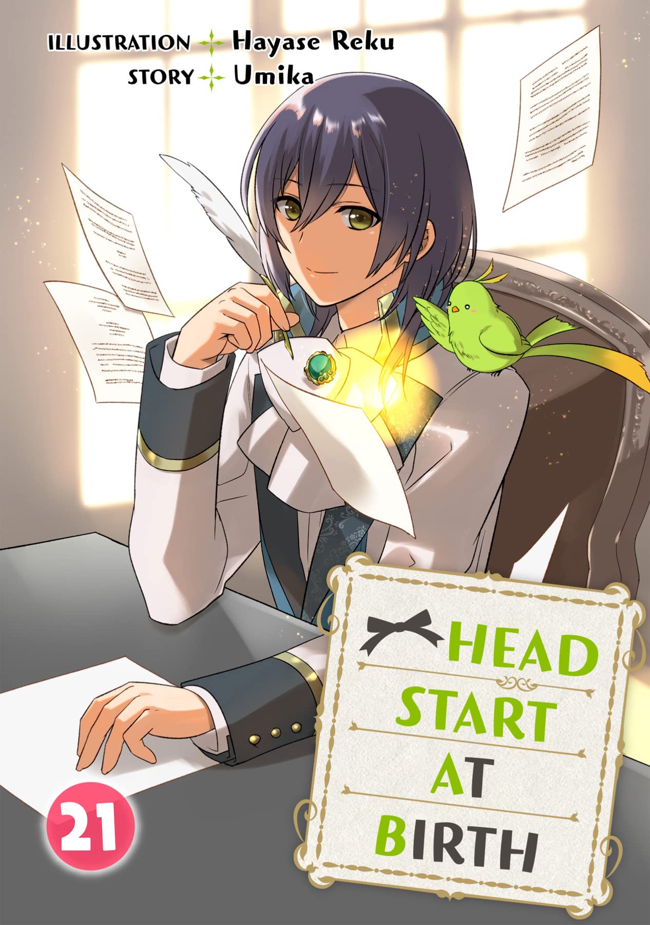 HEAD START AT BIRTH #21 by REKU HAYASE | Goodreads