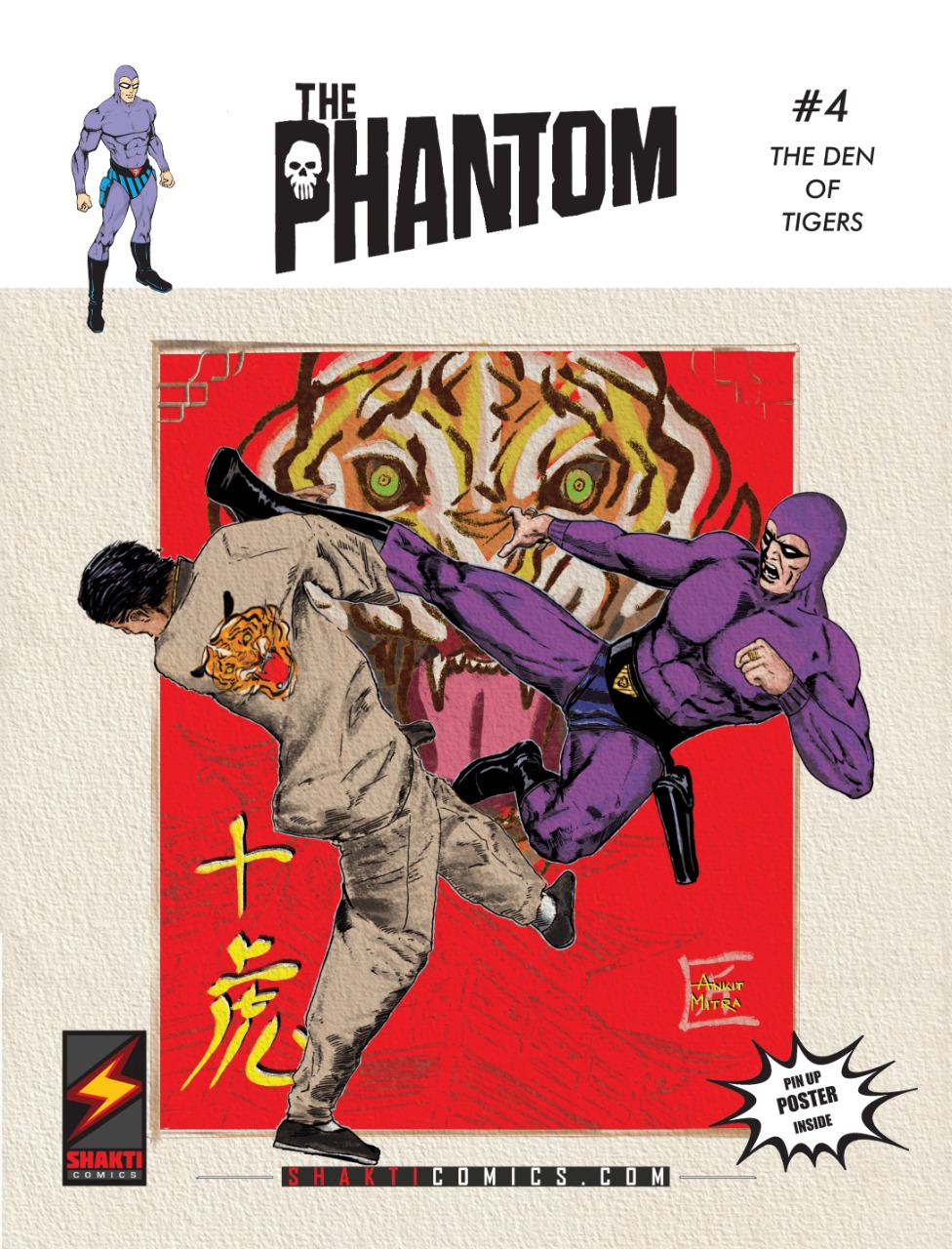 The Den of Tigers by Tony DePaul | Goodreads