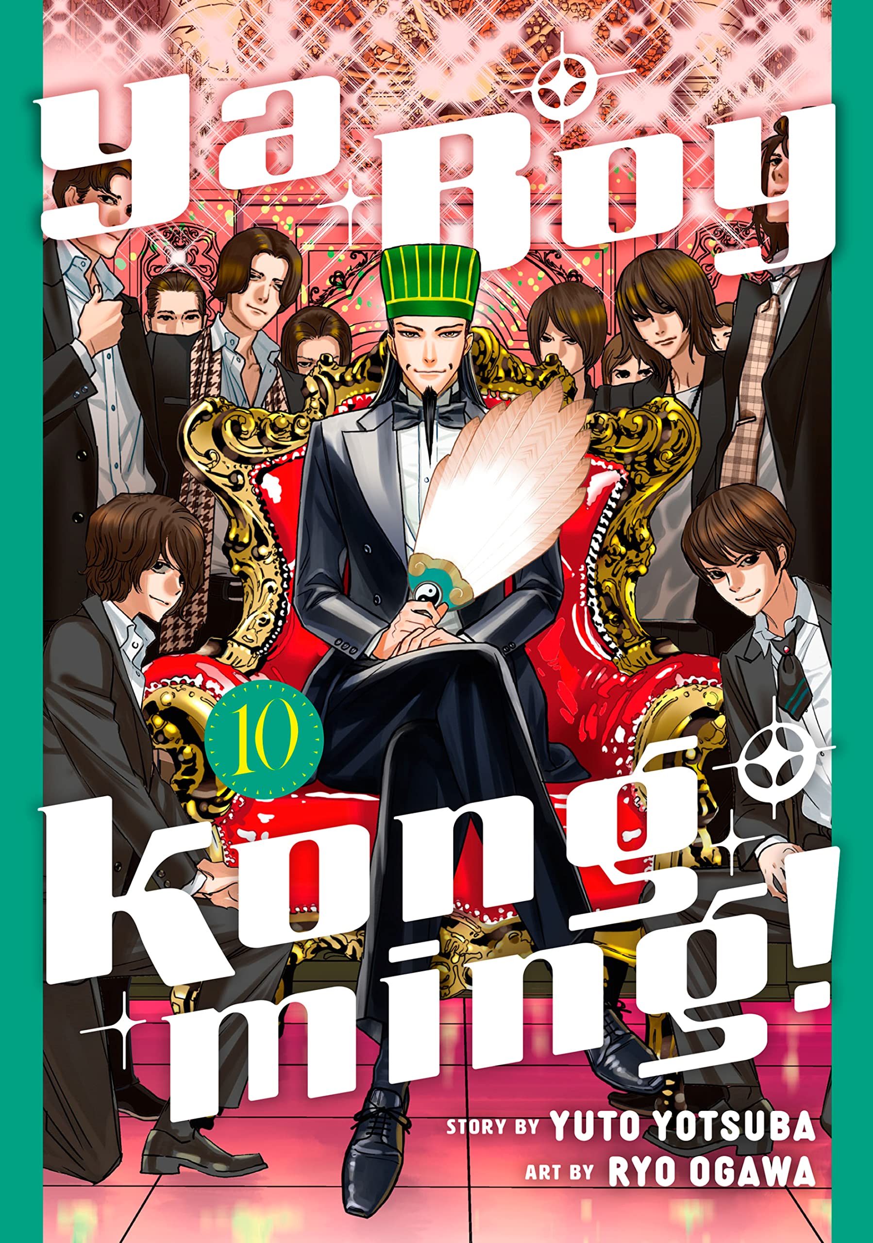 Ya Boy Kongming! Vol. 10 by Yuto Yotsuba | Goodreads