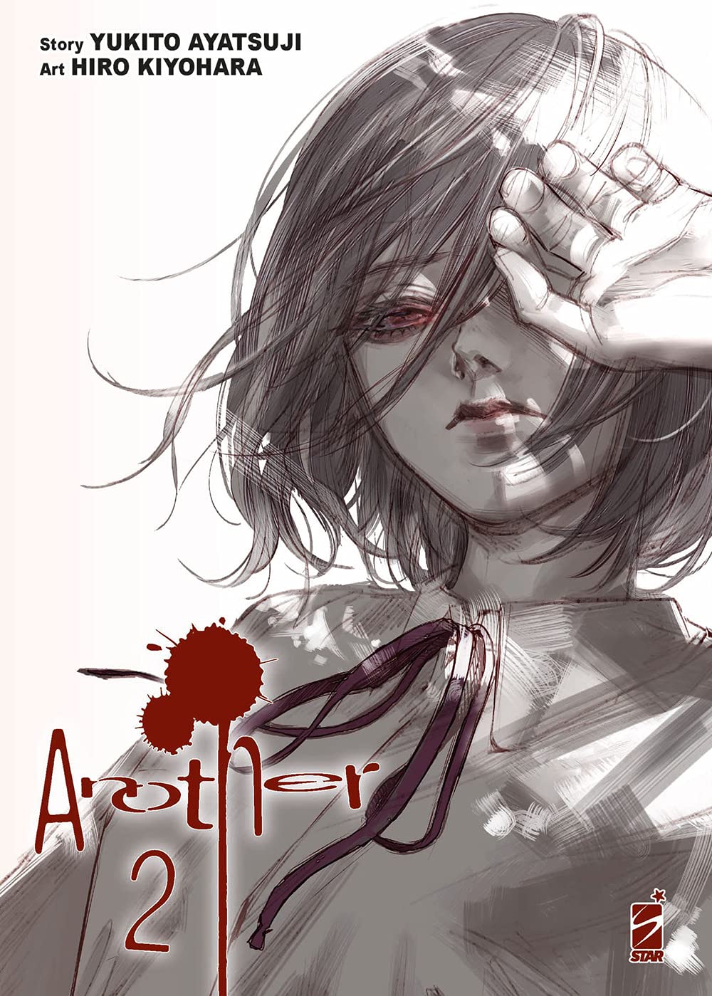 Another. New edition. Vol. 2 by Yukito Ayatsuji | Goodreads
