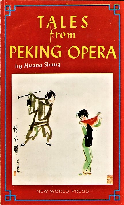 Peking Opera Quotes
