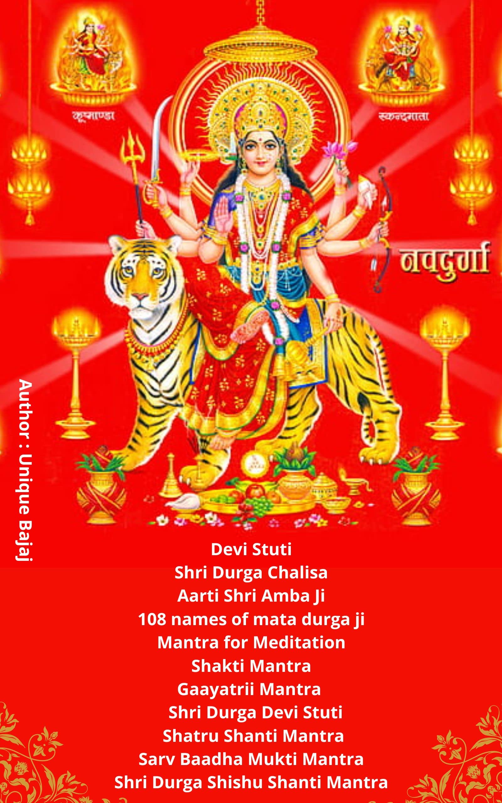 Shri Durga Stuti Mala by Unique Bajaj | Goodreads