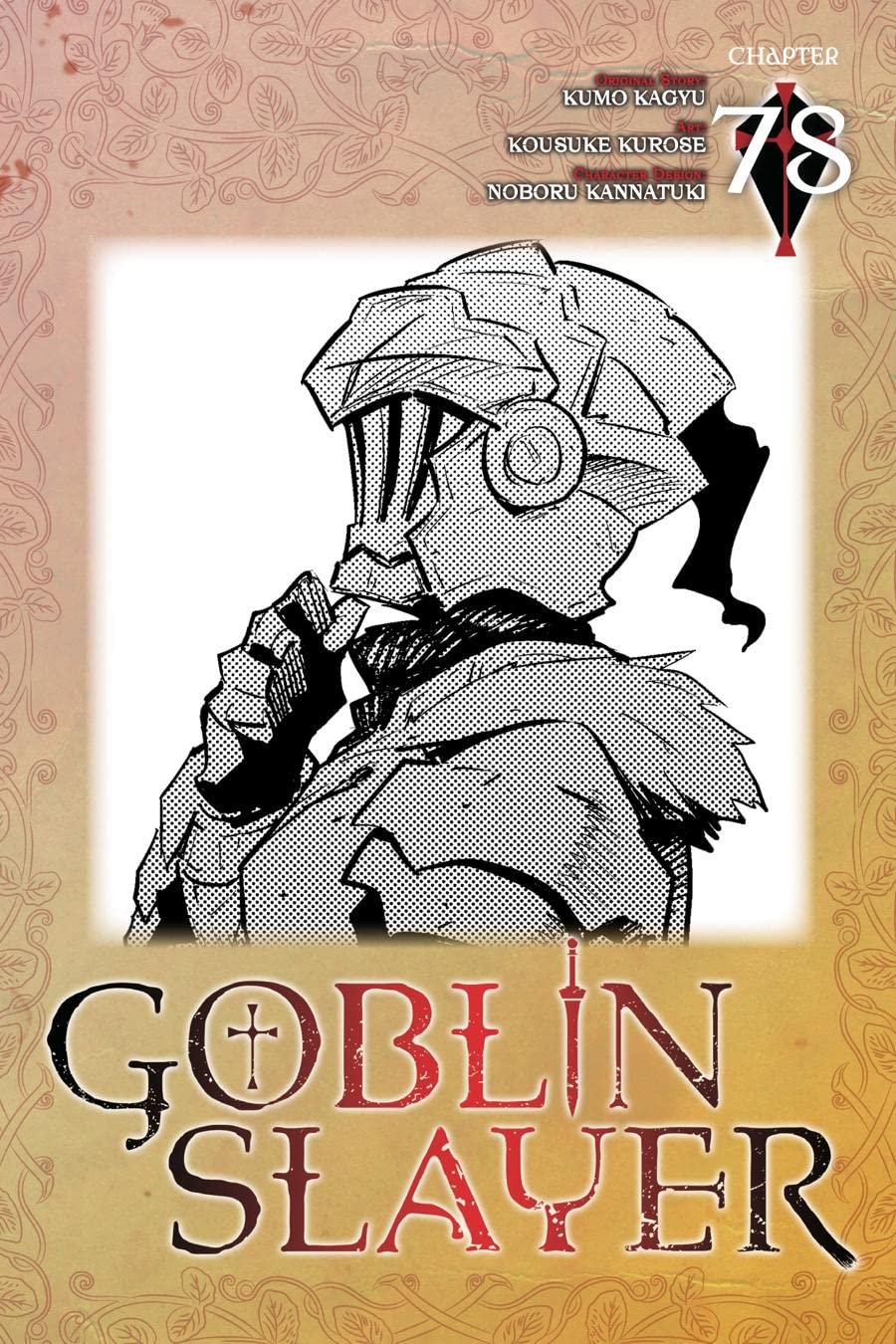 Goblin Slayer, Chapter 78 (manga) by Kumo Kagyu | Goodreads
