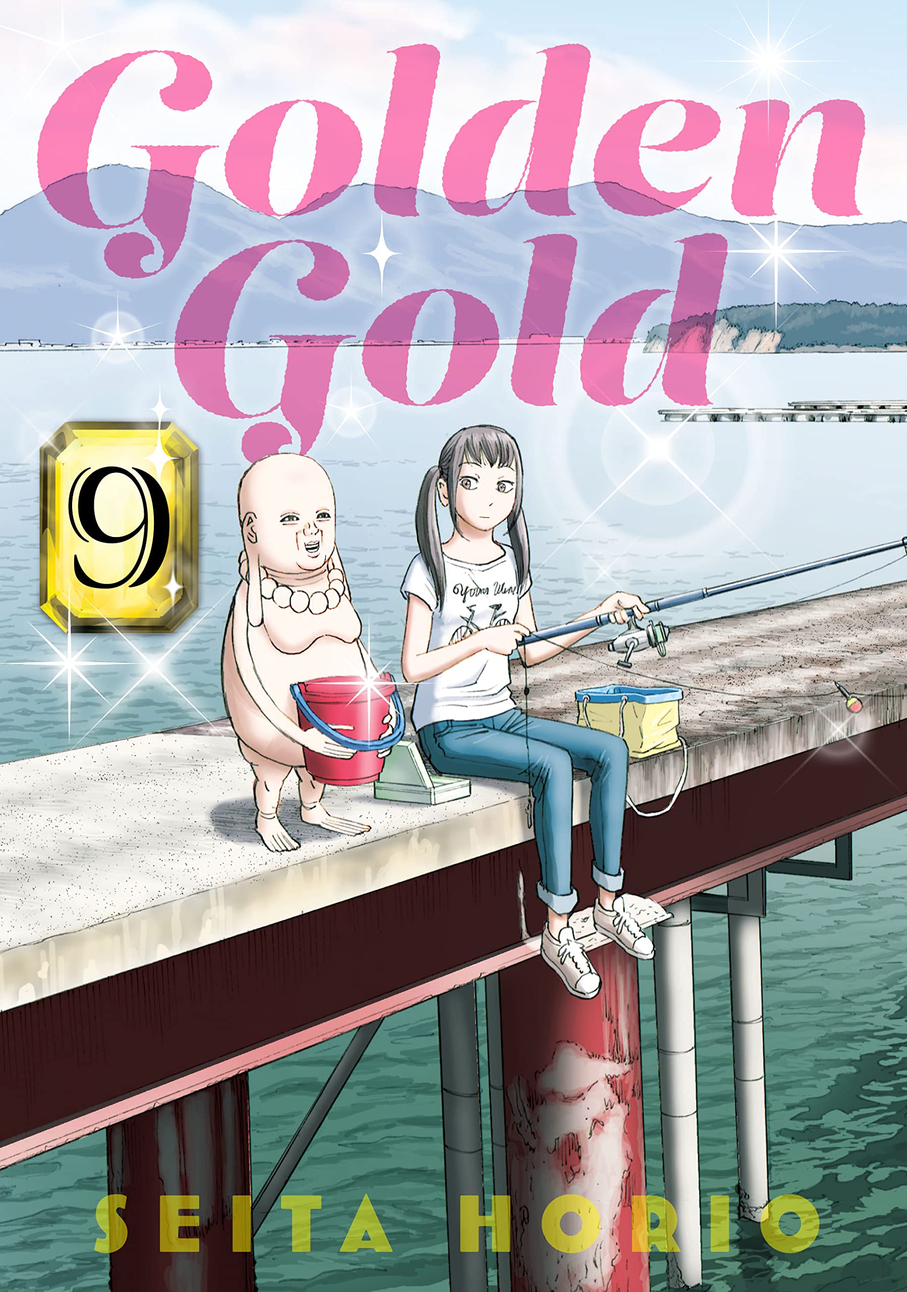 Golden Gold Vol. 9 by Seita Horio | Goodreads