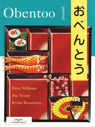 Obento Deluxe: Student Book (Japanese Edition) by Peter Williams ...