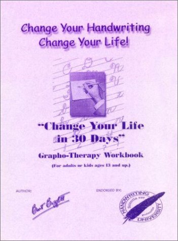 Change Your Handwriting, Change Your Life Workbook by Bart A. Baggett ...