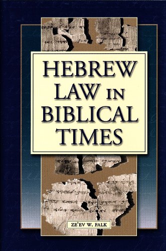 Hebrew Law in Biblical Times: An Introduction by Zeev W. Falk | Goodreads