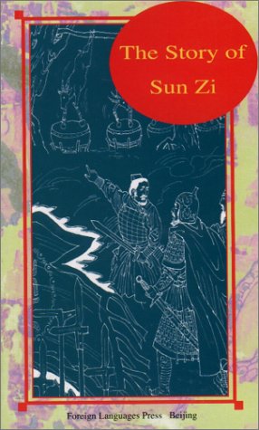 The Story of Sun Zi (Insights into Chinese History) by Cao Yaode, Cao ...