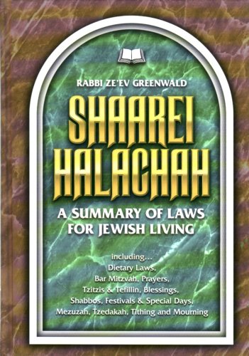 Shaarei Halacha by Zeev Greenwald | Goodreads