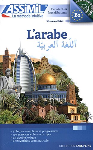 Assimil Arabic: L'Arabe Sans Peine Book 1 (Methode quotidienne Assimil ...