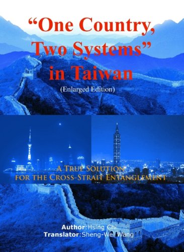 "One Country, Two Systems" in Taiwan by Hsing Chi | Goodreads