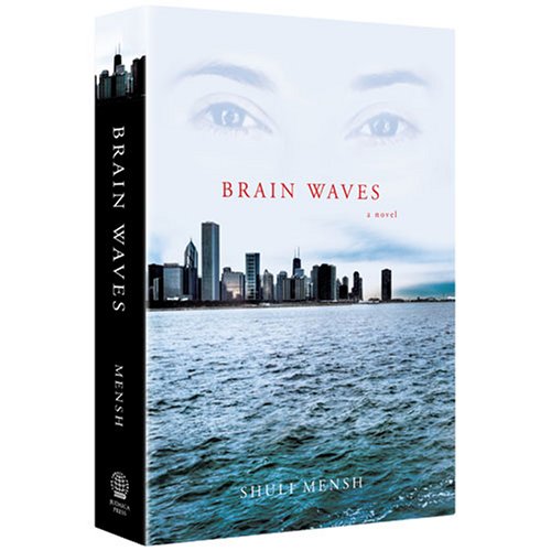 Brain Waves by Shuli Mansh | Goodreads