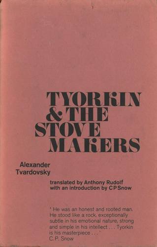 Tyorkin and the Stove Makers by Alexander Tvardovsky | Goodreads