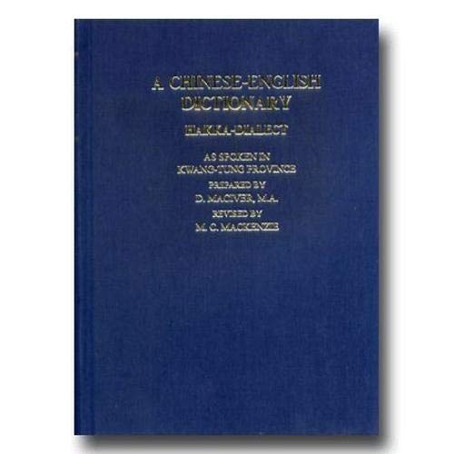 Chinese English Dictionary by D. Maciver | Goodreads