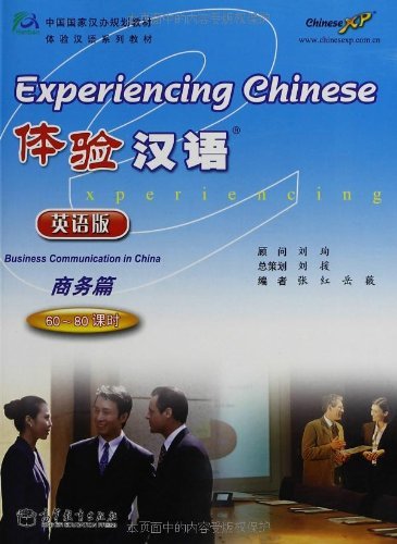 Experiencing Chinese-Business Communication in China by Zhang Hong ...
