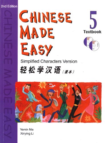 Chinese Made Easy Textbook, Vol. 5 (Simplified Characters Version) by ...
