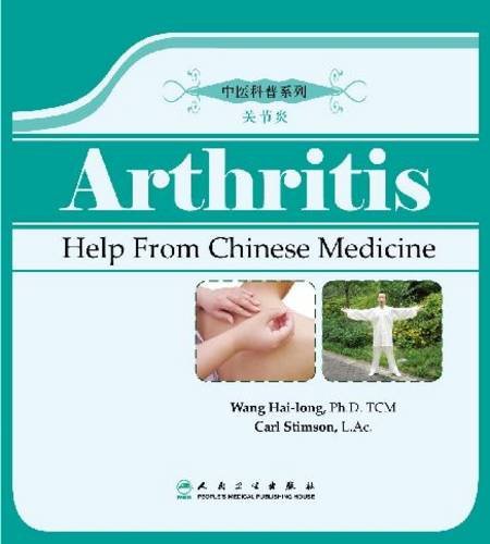 Arthritis: Help from Chinese Medicine by Wang Hai-long | Goodreads