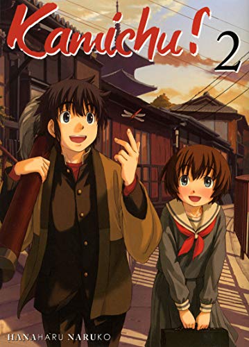 KAMICHU T02 (02) by HANAHARU NARUKO | Goodreads