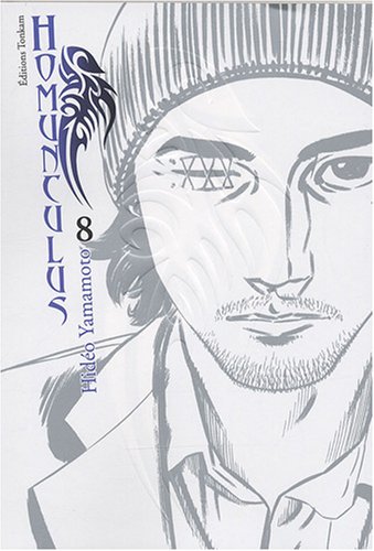 Homunculus, Tome 8 by Hideo Yamamoto | Goodreads