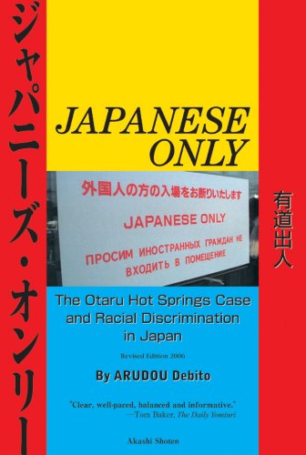 Japanese Only: The Otaru Hot Springs Case And Racial Discrimination In ...