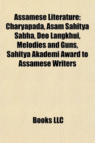 Assamese Literature: Asom Sahitya Sabha Presidents, Assamese-Language ...