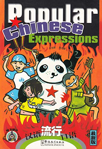 Popular Chinese Expressions (With 1 CD) (Latest Edition) by Li Jiequn ...
