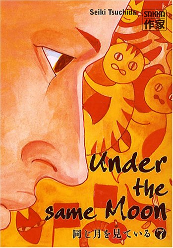 Under the same moon t7 (7) by Seiki Tsuchida | Goodreads