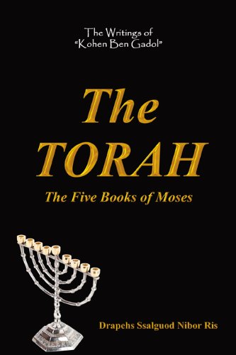 The Torah Of Kohen Ben Gadol Hardcover By Kohen Ben Gadol Goodreads