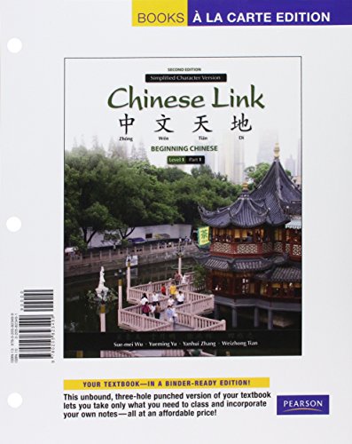 Chinese Link: Beginning Chinese, Simplified Character Version, Level 1 ...