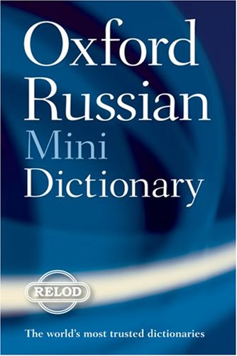 Oxford Russian Minidictionary by Various | Goodreads