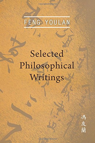 Feng Youlan: Selected Philosophical Writings by Vladimir Lenin | Goodreads