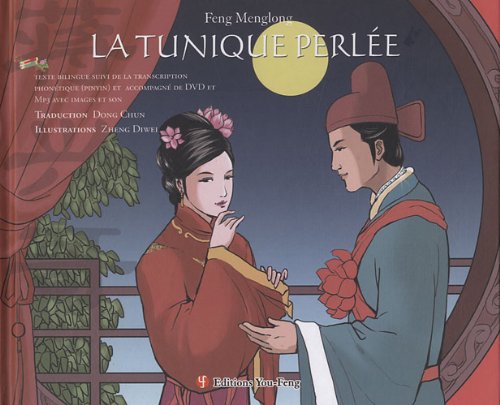 La Tunique Perlée by Feng Menglong | Goodreads