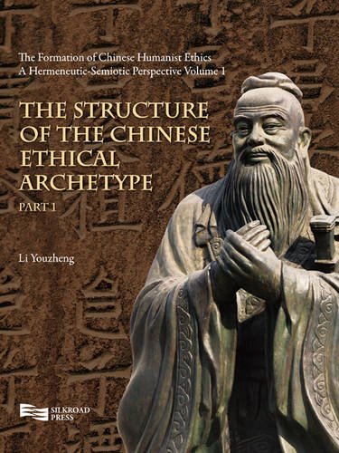 The Structure of the Chinese Ethical Archetype (Part 1): The Formation ...