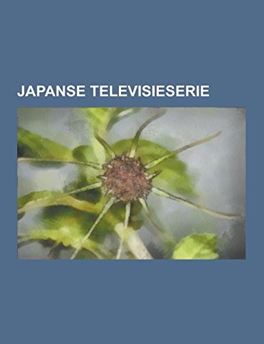 Japanse Televisieserie: Noein, Shin Chan, Neon Genesis Evangelion, B ...