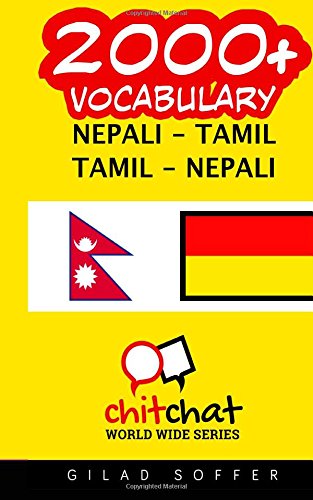 2000+ Nepali - Tamil Tamil - Nepali Vocabulary by Gilad Soffer | Goodreads