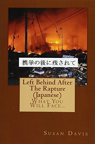 The Rapture Left Behind