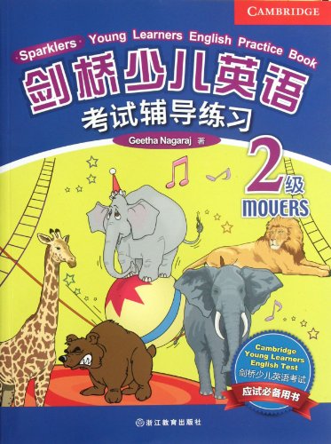 Sparklers Young Learners English Practice Book(grade 2) by Geetha ...