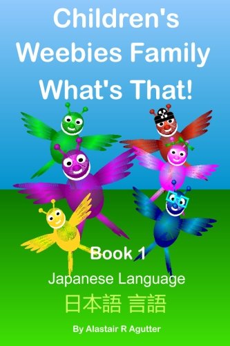 What's That! (Children's Weebies Family) by Alastair R. Agutter | Goodreads