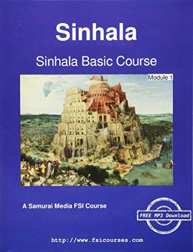 Sinhala Basic Course - Module 1 by Bonnie Graham Macdougall | Goodreads