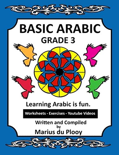 Basic Arabic Grade 3: Learning Arabic as a second language by Marius Du ...