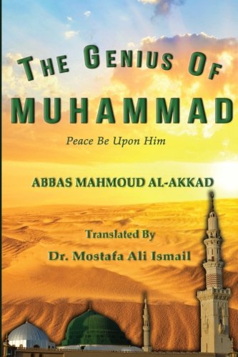 The Genius of Muhammad by عباس محمود العقاد | Goodreads