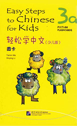 Easy Steps to Chinese for Kids 3A: Picture Flashcards by Yamin Ma ...