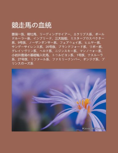 Jing Z U M No Xue T Ng: Qiang W I y Zu, Zh Ng M M, R Dingusai ...