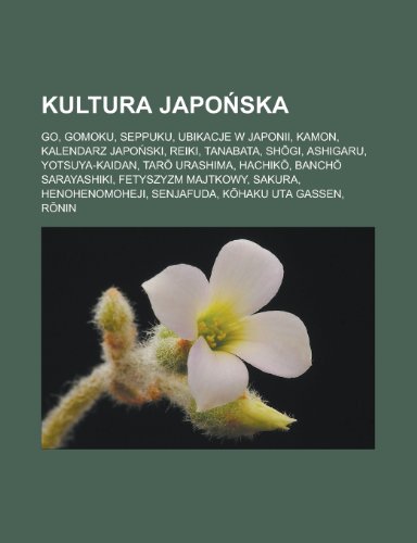 Kultura Japo Ska: Go, Gomoku, Seppuku, Ubikacje W Japonii, Kamon ...
